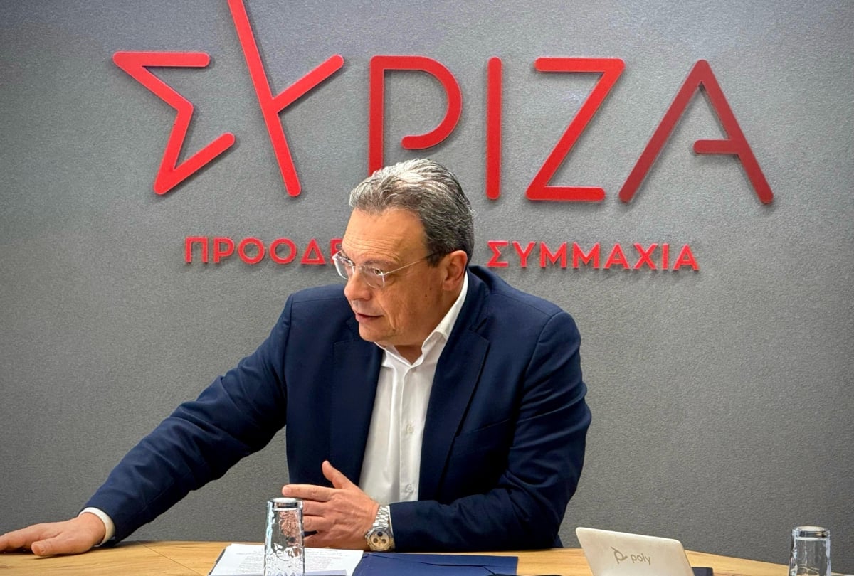 ΣΥΡΙΖΑ: Δημοσιεύει κείμενο για προανακριτική - Σε ποιους βουλευτές ...