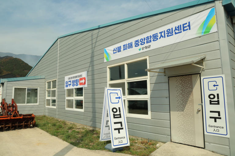 Les Bleus avec Michael Olise d'entrée contre la Croatie au Stade de ...