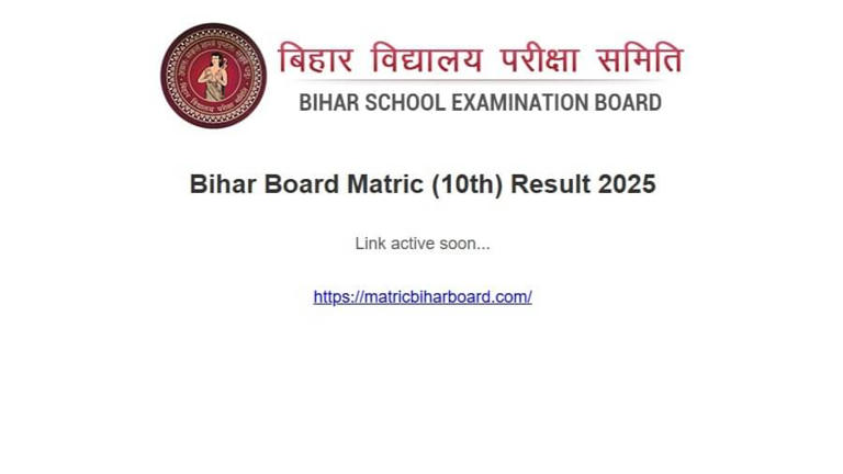 Bihar Board 10th Result 2025 Live: BSEB Matric Result To Be Out Today At 12 PM On ...