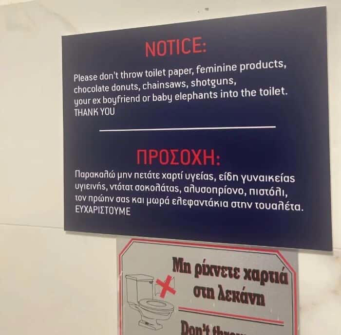 50 Funny Signs That Definitely Only Exist Because Someone Did Something Stupid