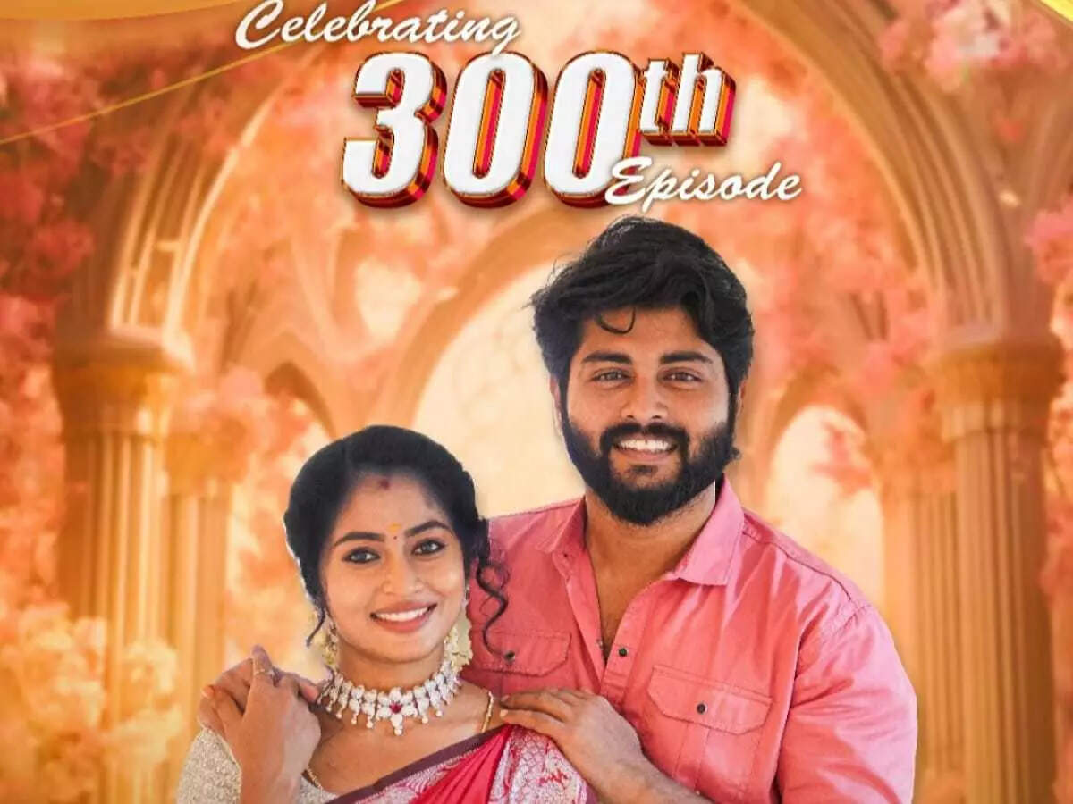 Arjun and Vaishnu starrer 'Veera' completes 300 episodes