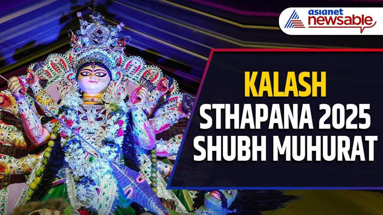 Chaitra Navratri 2025: Shubh Muhurat, Auspicious Ritual for Kalash Sthapana