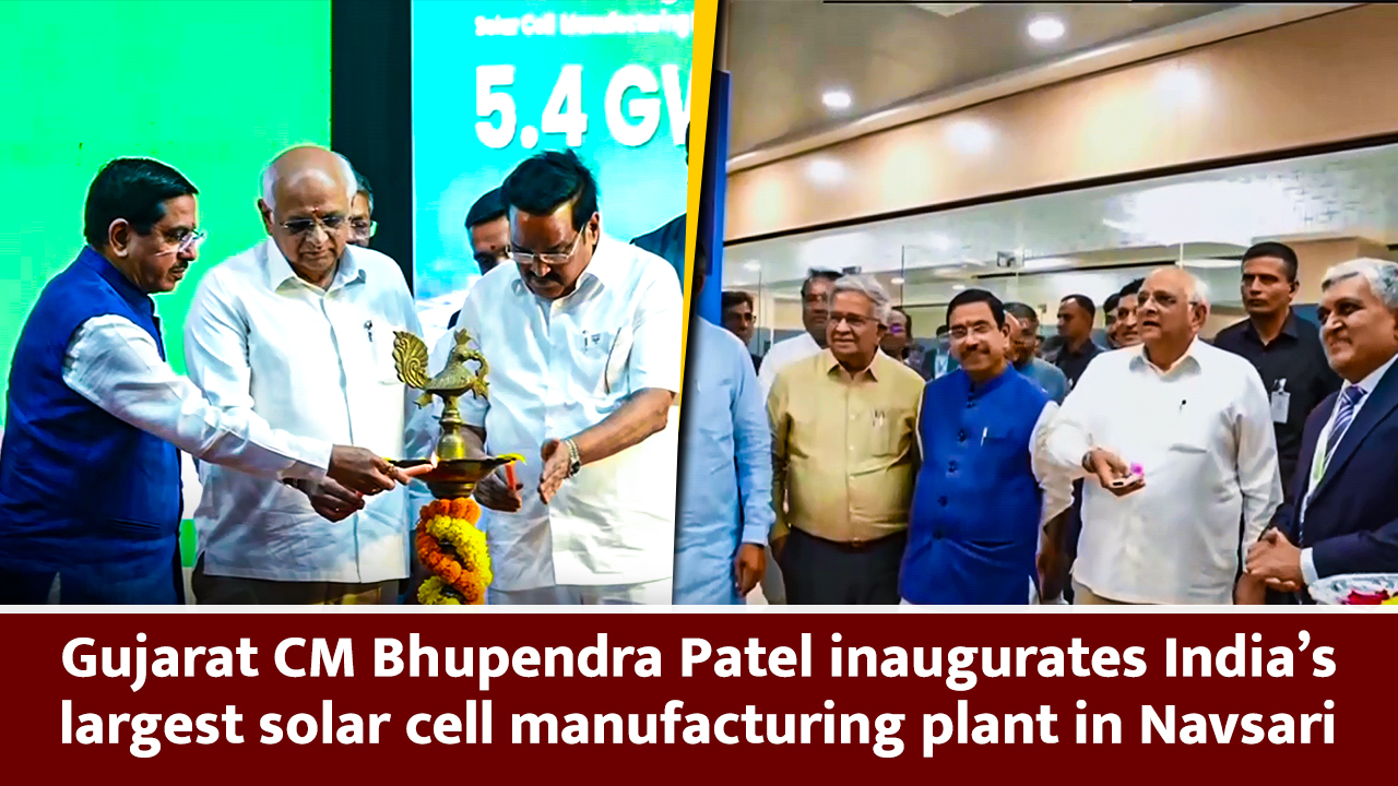 Gujarat CM Bhupendra Patel inaugurates India’s largest solar cell ...