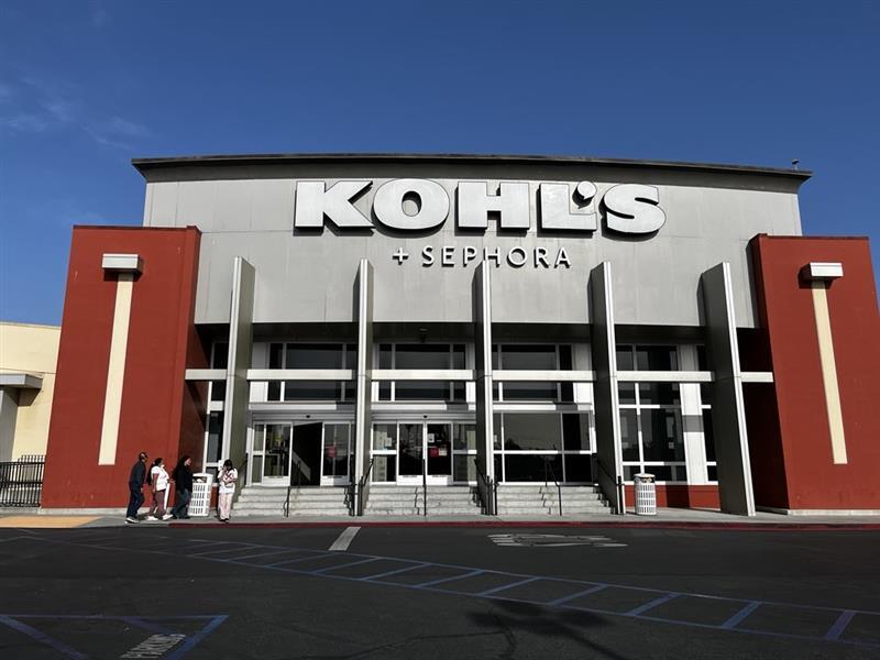27 Kohl's locations are set to close today across 15 states. See a map ...