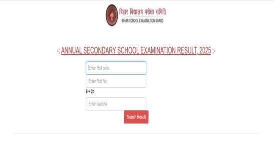 Bihar Board 10th result 2025 highlights: 82.11% students pass BSEB Matric exam, direct link here