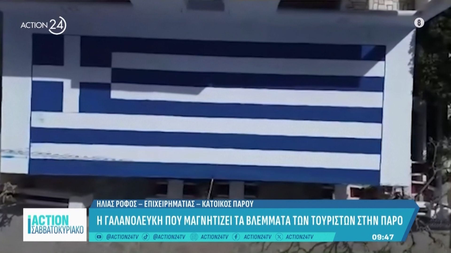 How The Dodge Charger SIXPACK Stacks Up Against The Old Model