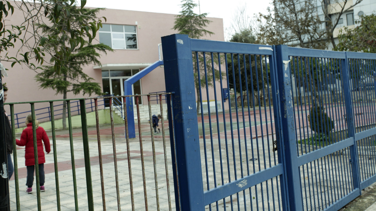 Κλειστά όλα τα σχολεία αύριο στη Δυτική Μακεδονία