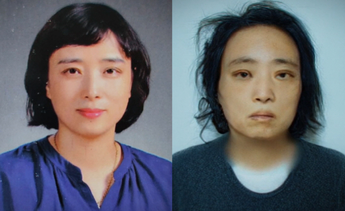 Teacher → When I took off the two faces of Myung Jae-wan, who killed the murderer in the first ...