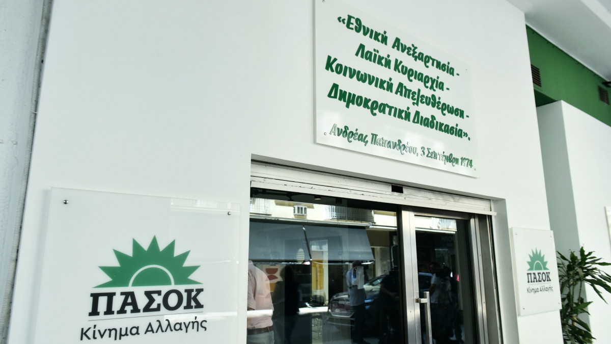 «Τύμπανα πολέμου» απο ΠΑΣΟΚ για Λοβέρδο: «Ήρθε η ώρα της εξαργύρωσης»