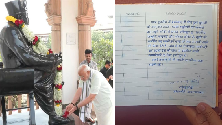 'Inspires us to serve the nation': PM Modi's note on RSS founder ...