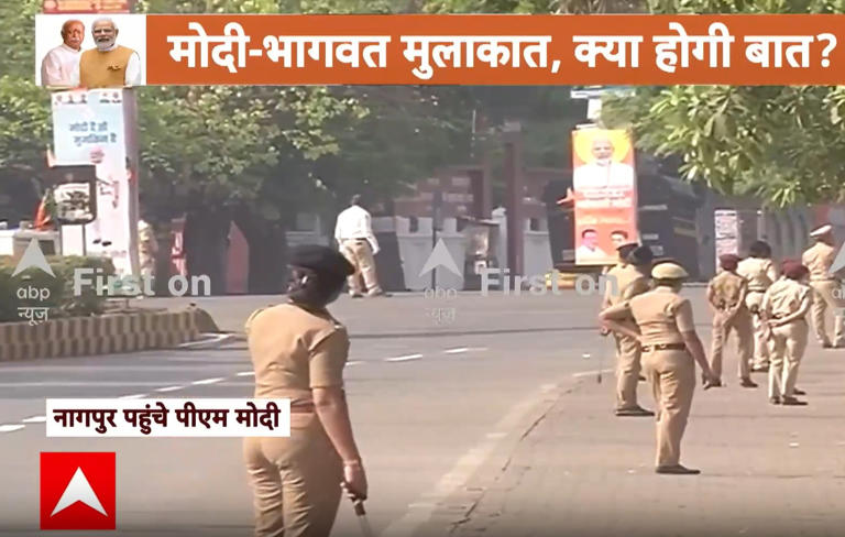 Breaking: PM Modi’s Historic Visit to RSS Headquarters in Nagpur ...