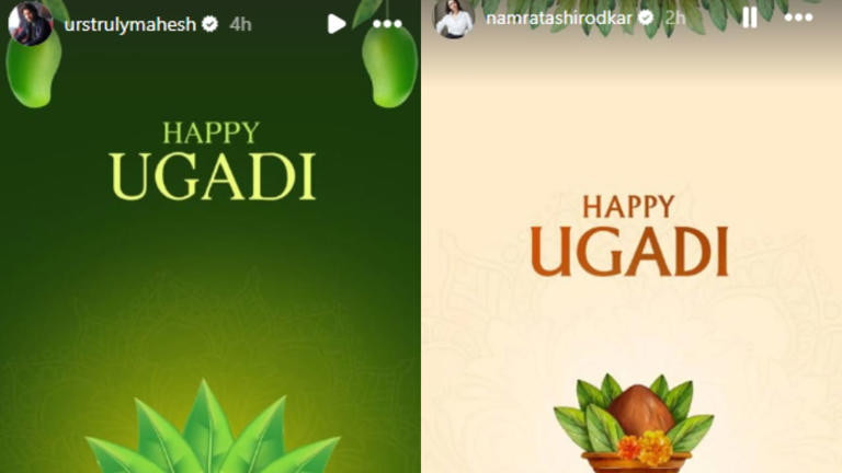 Ugadi 2025: Chiranjeevi, Jr NTR, Mahesh Babu and more extend warm ...