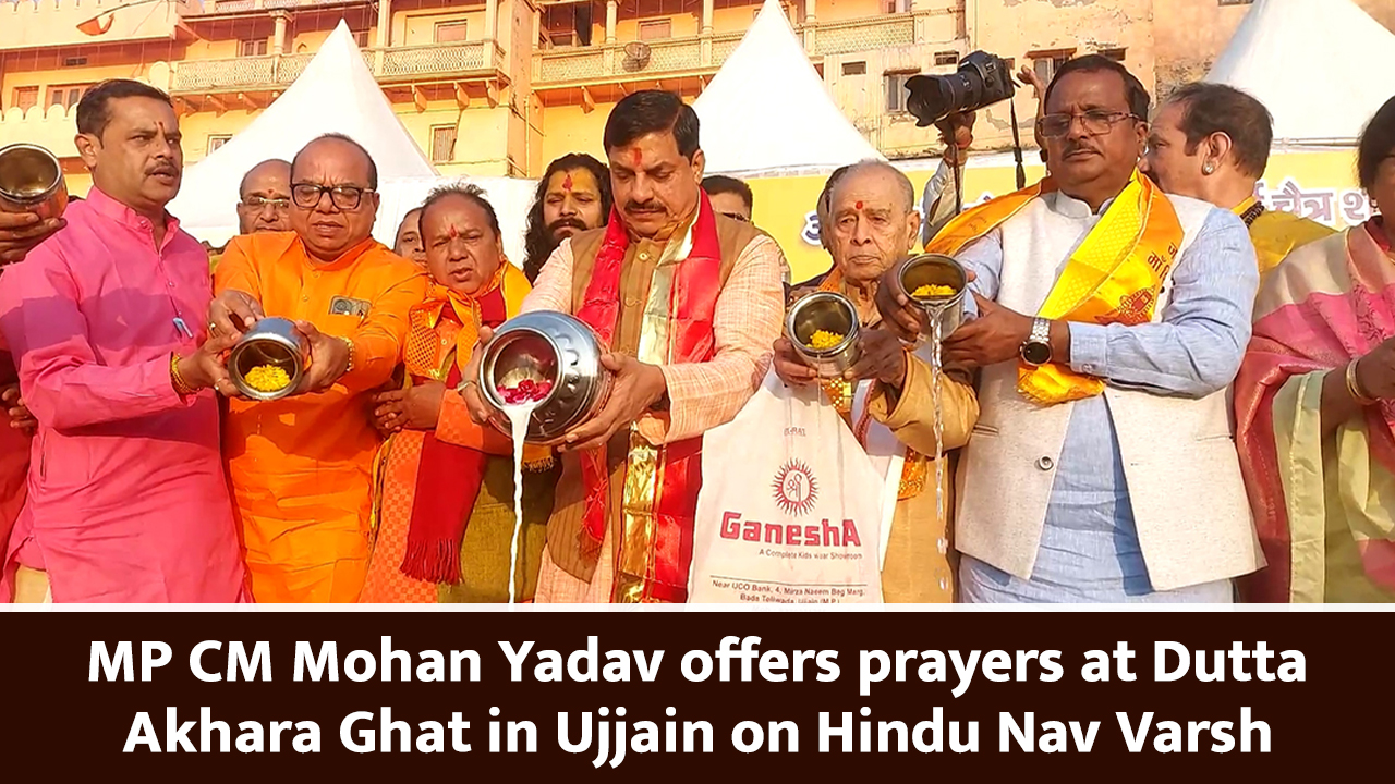 MP CM Mohan Yadav offers prayers at Dutta Akhara Ghat in Ujjain on ...