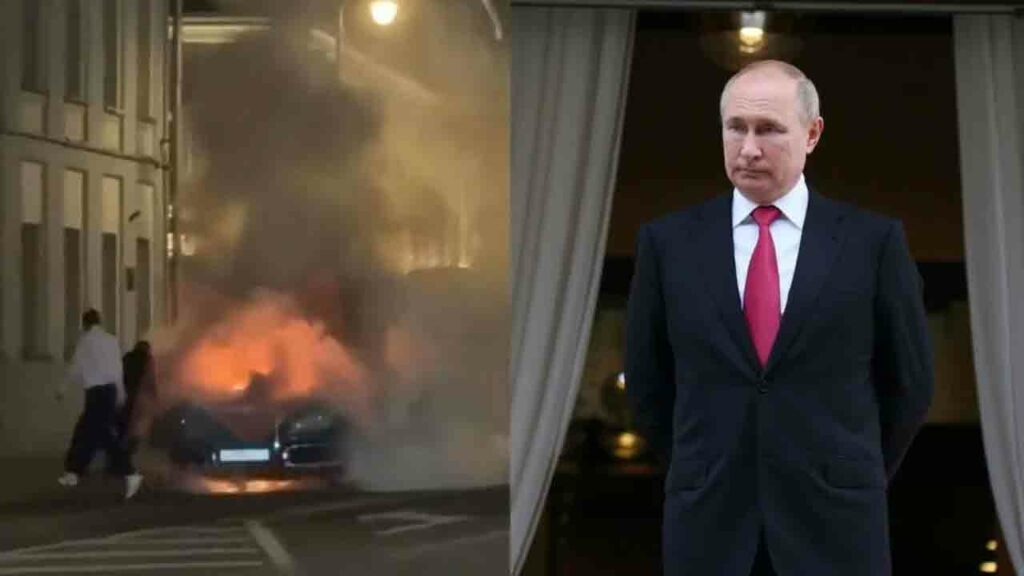 Putin Car blast | పుతిన్‌ లగ్జరీ కారులో భారీ పేలుడు.. హత్యాయత్నమా..!