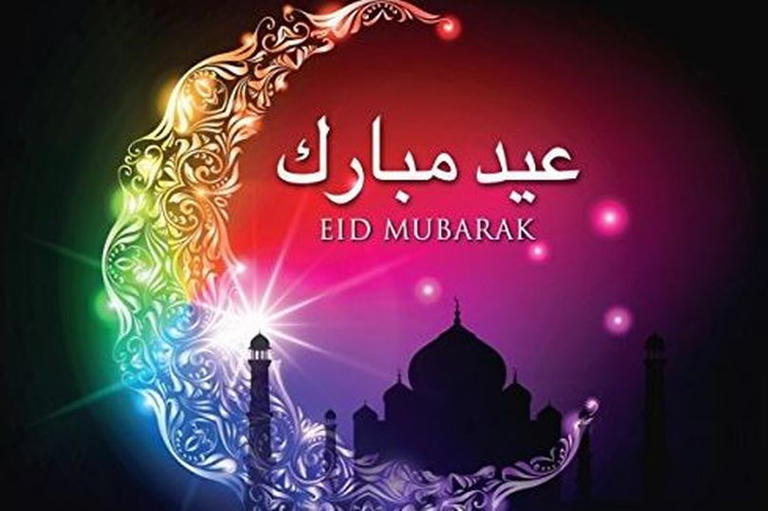 Happy Eid wishes for Eid ul Adha 2025, what Eid Mubarak means and how ...