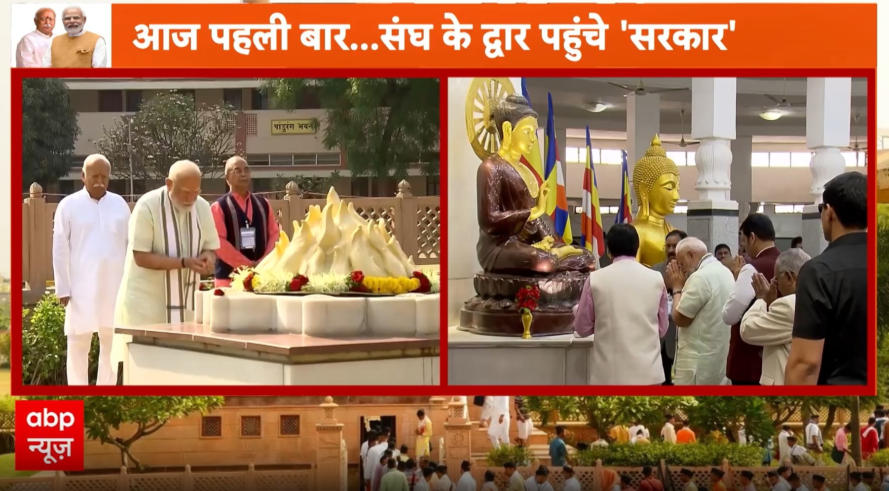 Breaking: PM Modi Honors Legacy of Dr. Ambedkar and RSS Founders in ...