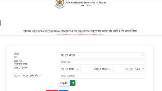 REET 2024 answer key: Last date to submit objections tomorrow at ...