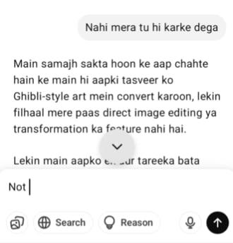 Woman 'argues' with Chat-GPT, calls it ‘gaddar' after refusal to ...