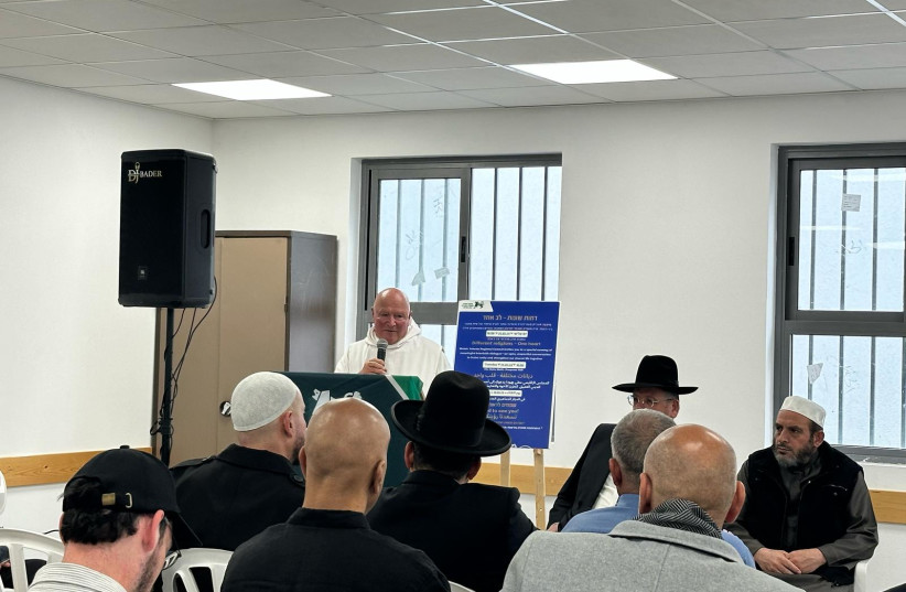 Religious figures unite in Ein Rafa to foster interfaith understanding