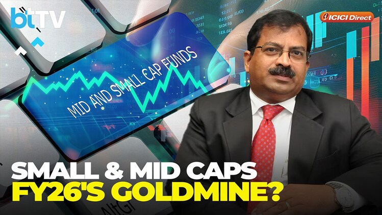 FY26 Market Outlook: Expert Analysis On Recovery, Trade War And Small ...