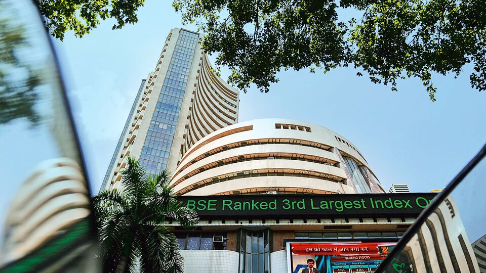 BSE board approves 2:1 bonus issue, record date yet to be announced