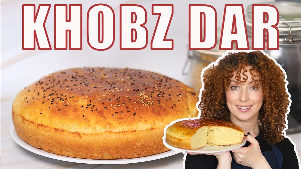No-Knead Homemade Bread – Khobz Dar Recipe