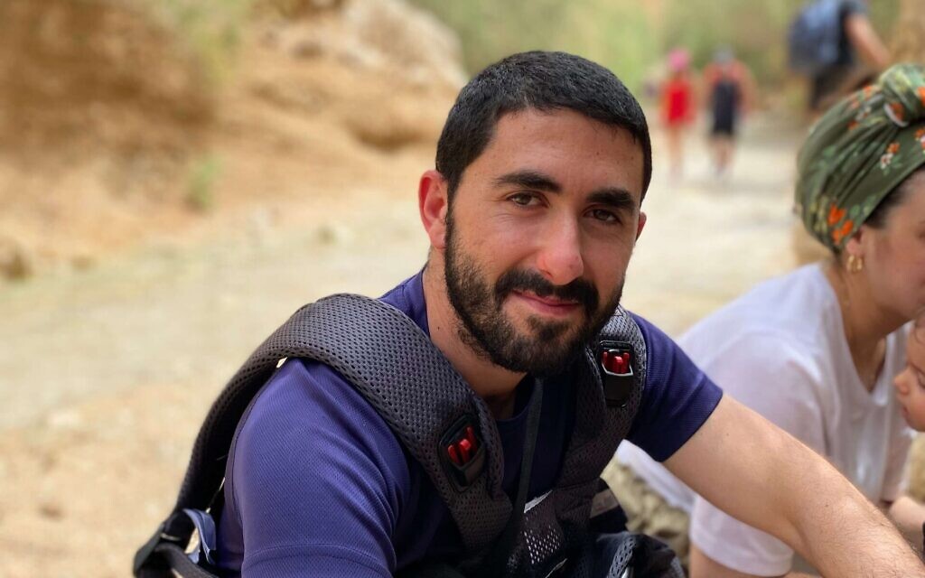 Michael Ben Moshe, 26: Shin Bet agent exhibited ‘maturity and caring’