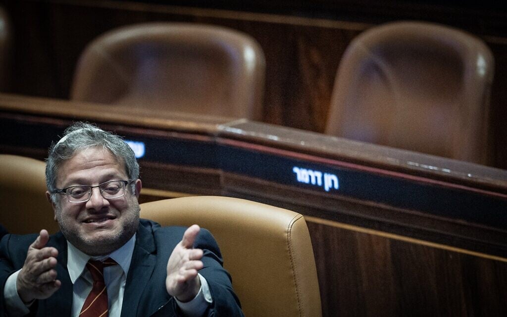 Report: Ben Gvir mocked by cabinet colleagues for overzealous demands ...