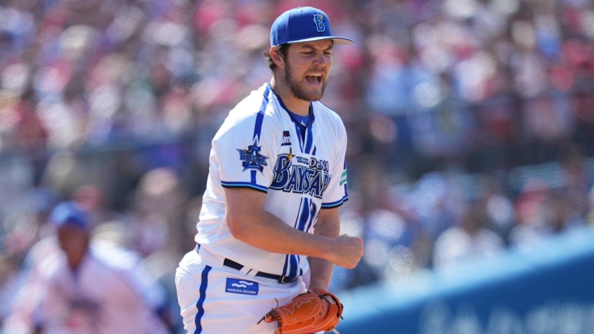 MLB: Bauer on Rehab! Trouble for the Former Cy Young in the NPB?