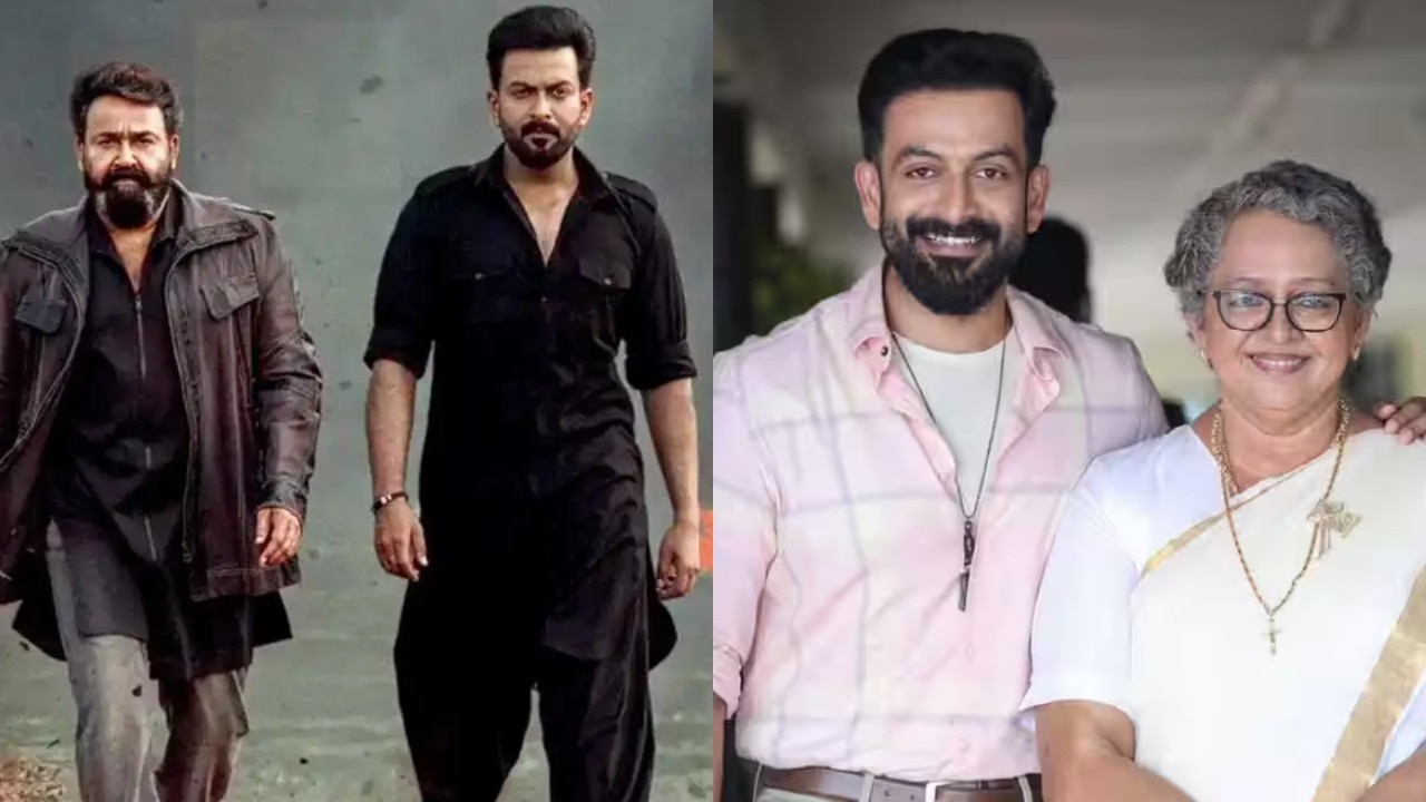 Mohanlal aware of every scene, my son never deceived anyone: Prithviraj ...