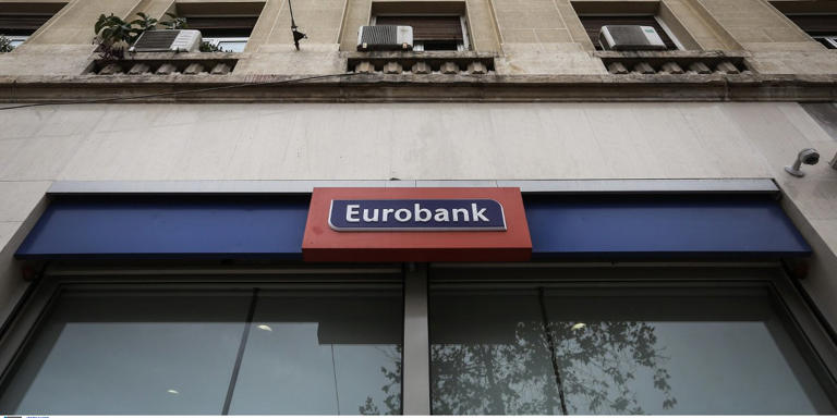 Eurobank: Η νέα γενιά ξανά στο τραπεζικό σύστημα -Συνολικά 900 προσλήψεις