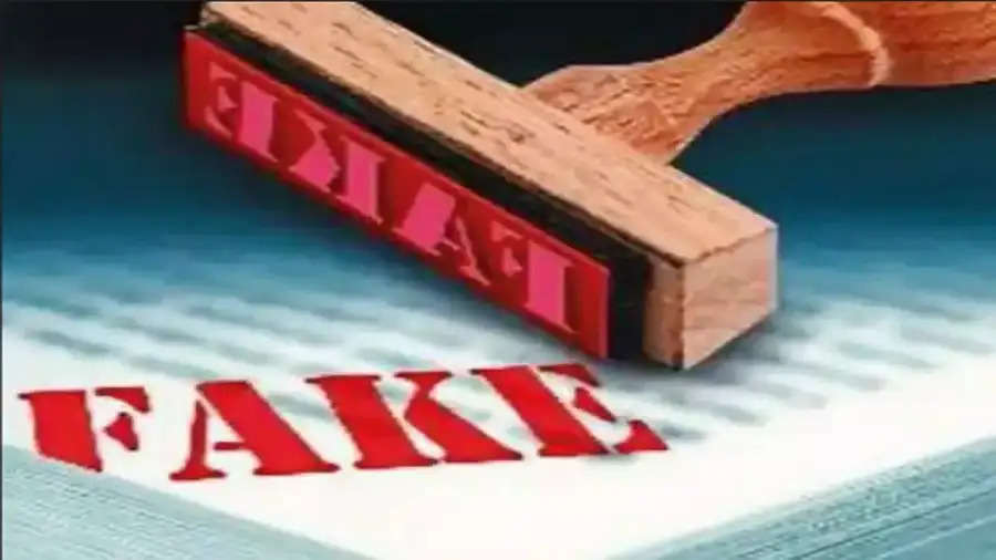 Where can you complain in case of fake registration of the plot, know ...