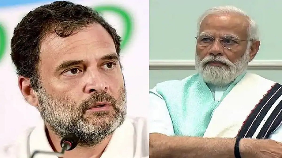 Rahul writes to PM seeking cancellation of tenders for offshore mining ...