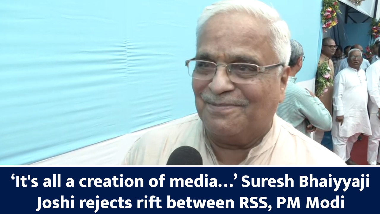 ‘It's all a creation of media…’ Suresh Bhaiyyaji Joshi rejects rift ...