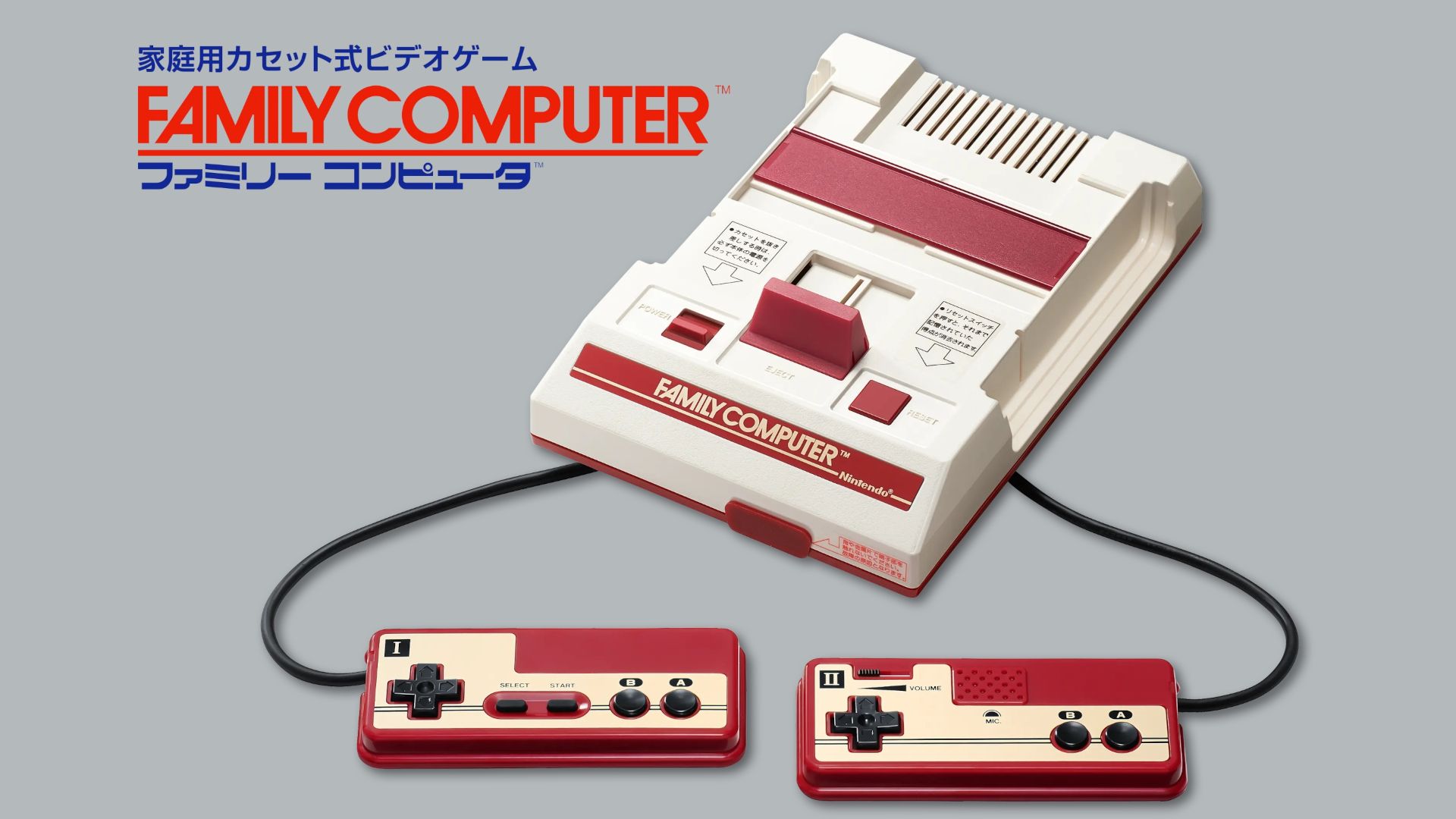 The Original NES Was a Very Different Console Than What We Got