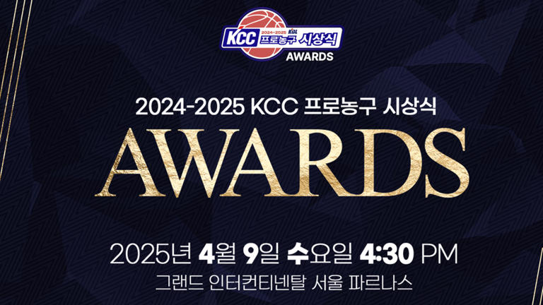 Recent Republican policies and proposals limiting legal immigration and ...