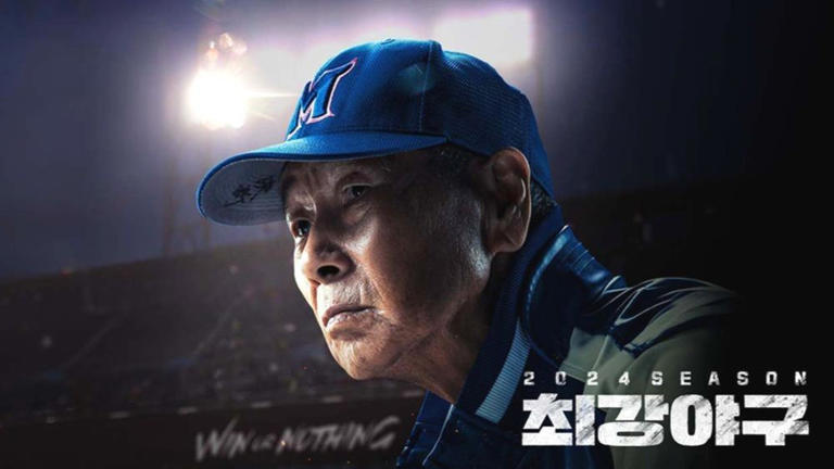 최강야구, PD vs JTBC 갈등에 결국..안타까운 소식