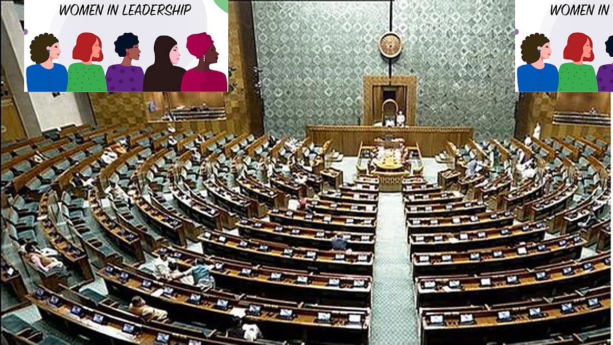 Parliamentary panel flags underrepresentation of women in leadership ...