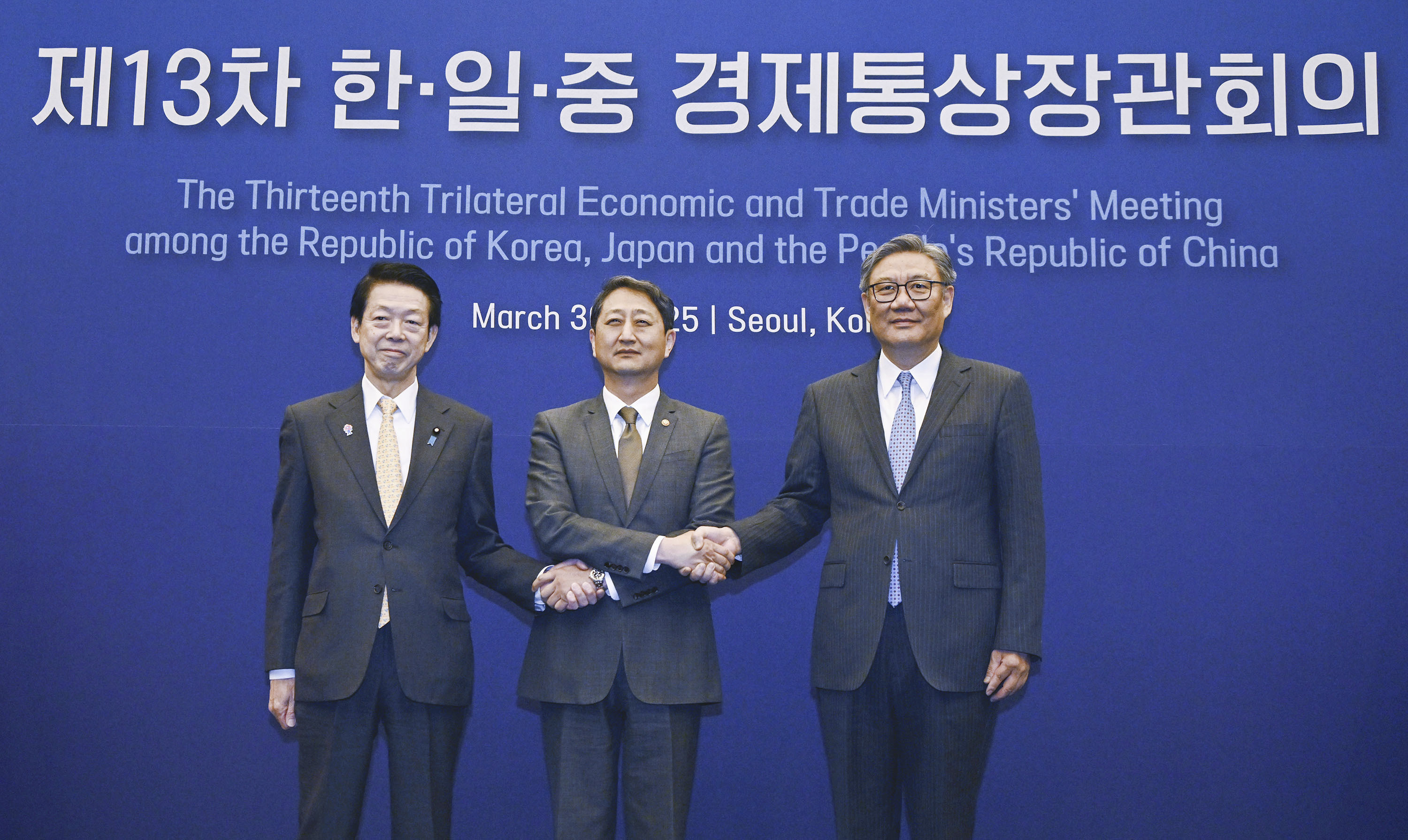 DOGE Gains Access to Payroll for 276K Federal Staff Despite Security ...