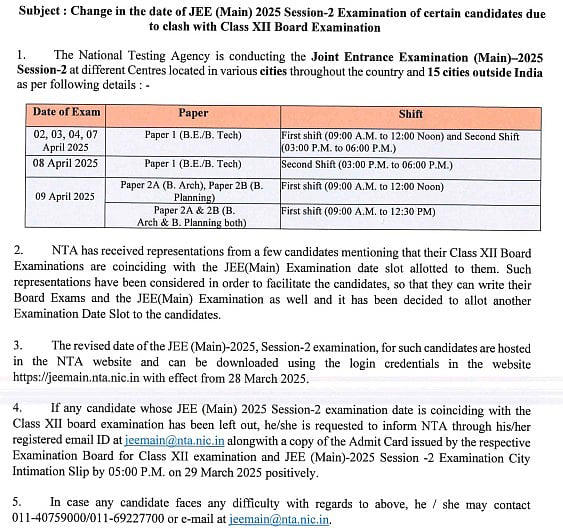 JEE Main 2025 Session 2 To Begin On April 2; Check Exam Pattern And Guidelines