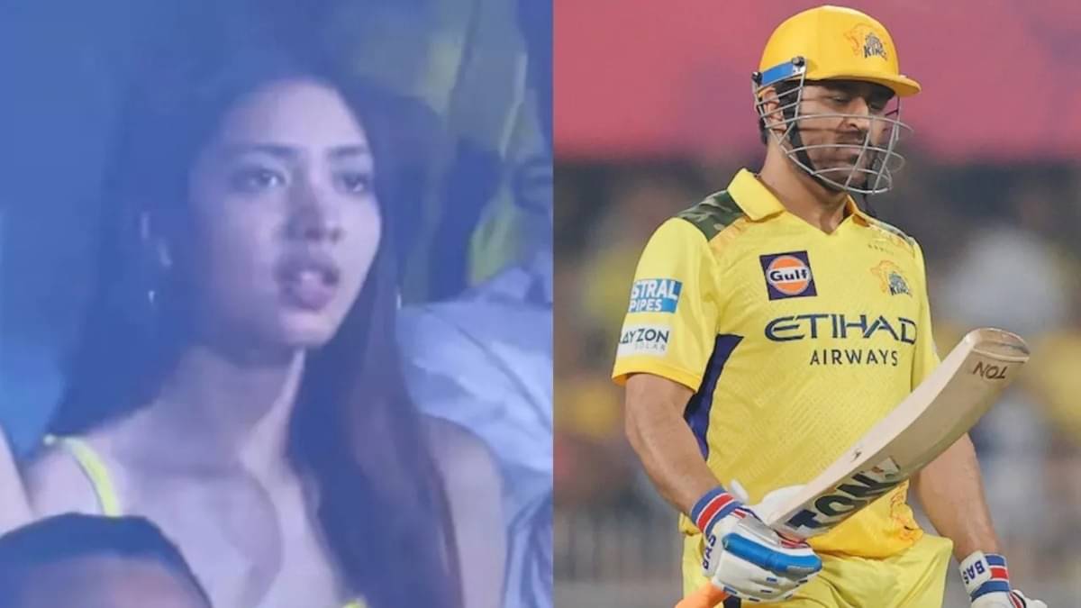 Mystery CSK Girl Fan's Reaction When MS Dhoni Gets Out vs RR in IPL ...