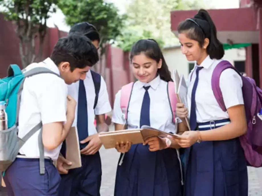 CBSE Board Syllabus 2025: CBSE Board Syllabus changed again, see PDF on ...