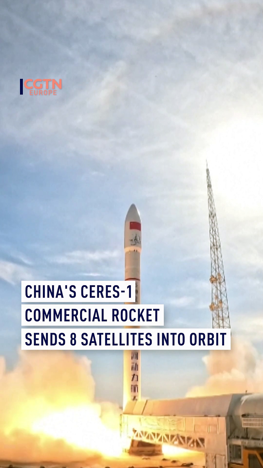 China's CERES-1 commercial rocket sends 8 satellites into orbit
