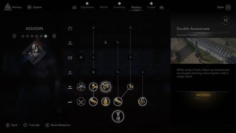 10 Tips for Playing Assassin's Creed Shadows