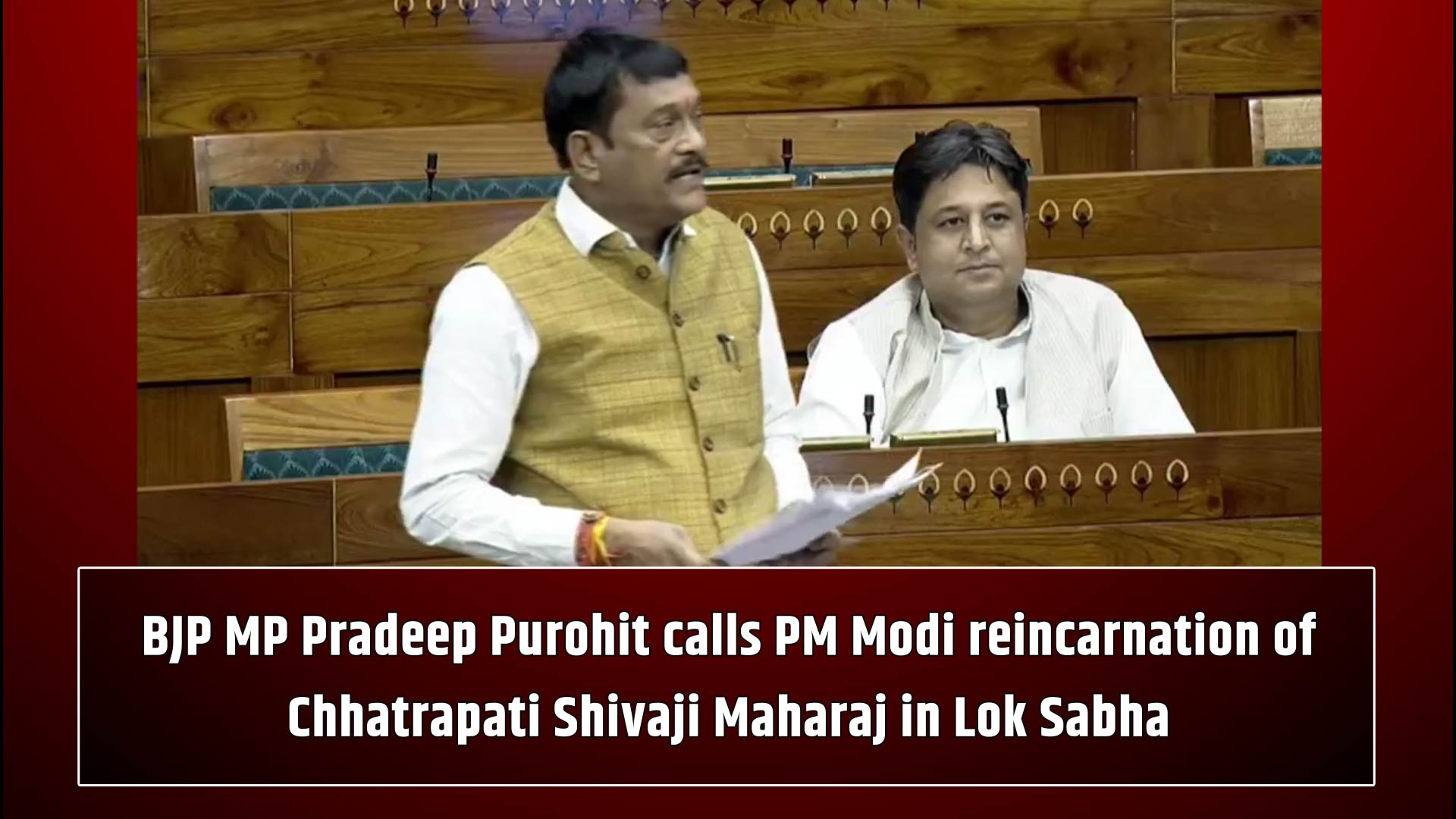 BJP MP Pradeep Purohit calls PM Modi reincarnation of Chhatrapati ...