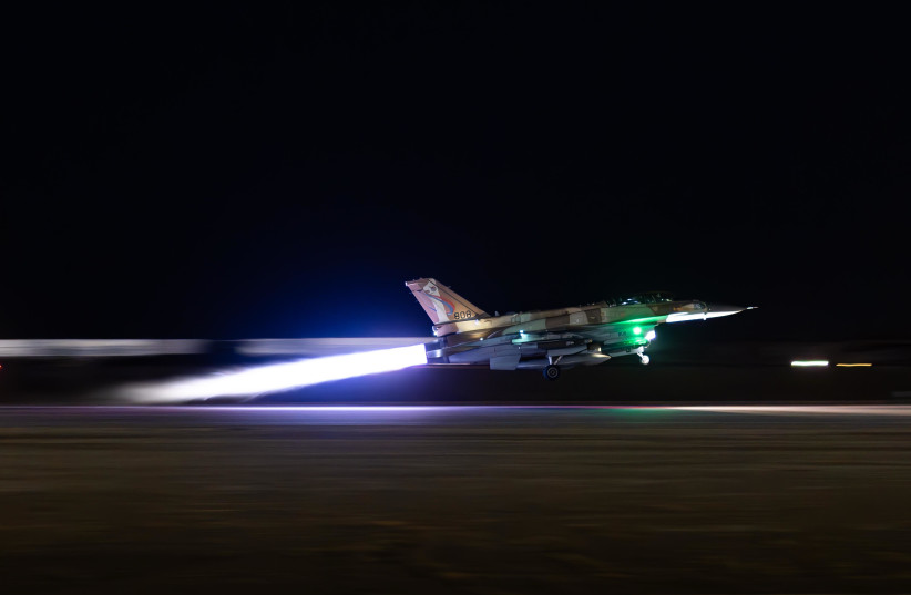 IDF publishes footage of IAF strikes in Gaza Strip