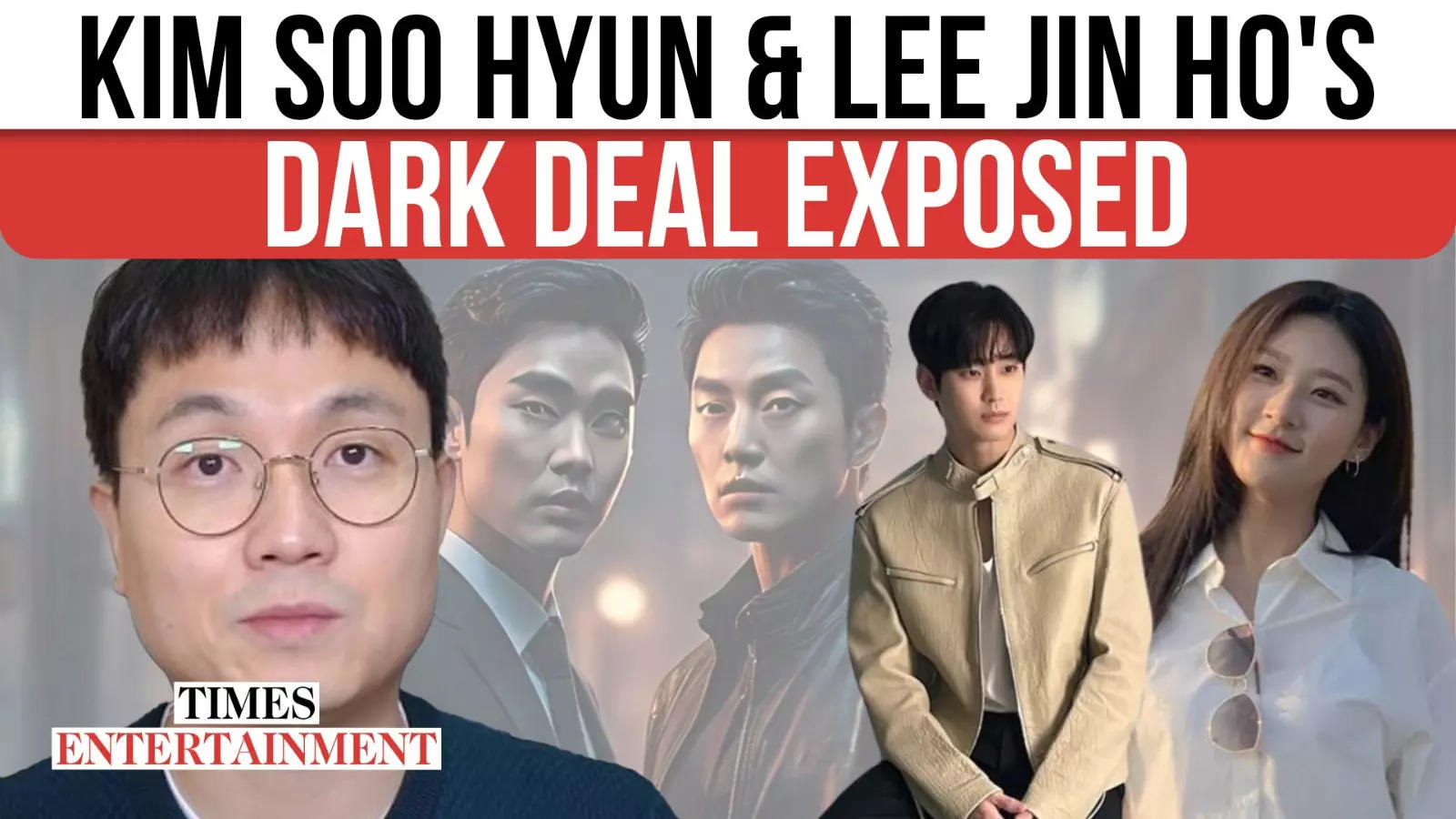 Kim Soo-hyun Behind YouTuber Lee jin Hoo's Slander Campaign Against Kim ...