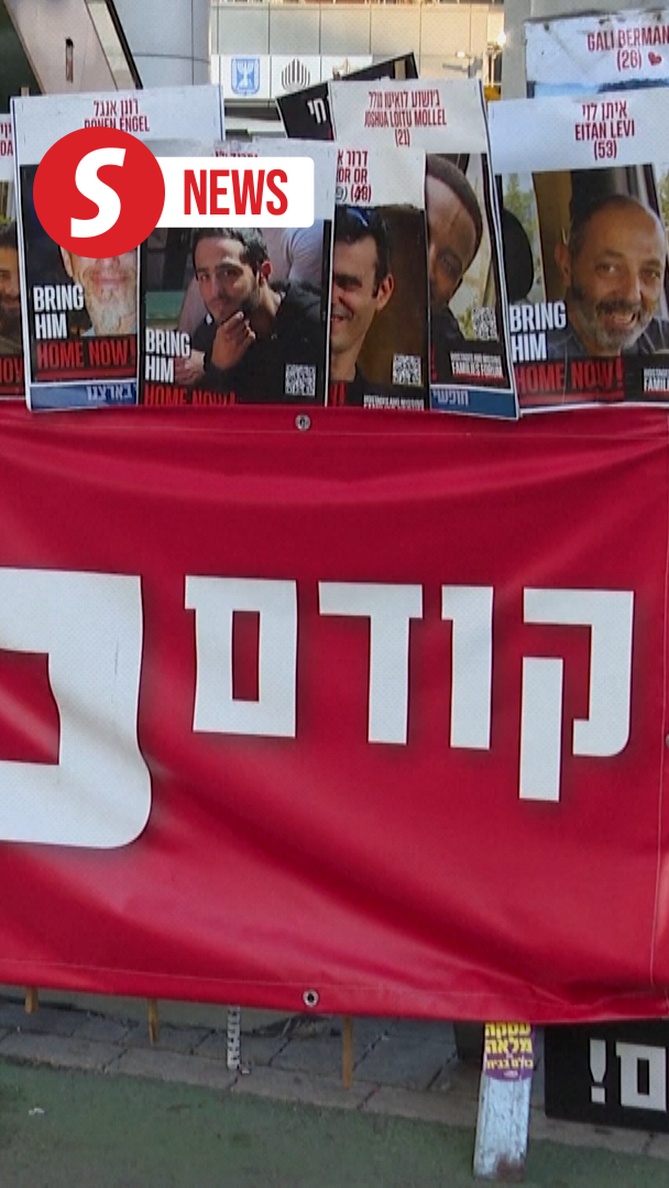 It's disastrous, our hostages still sitting in Gaza, say Israelis after ...