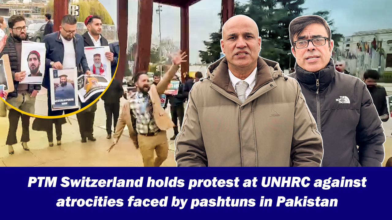PTM Switzerland holds protest at UNHRC against atrocities faced by ...