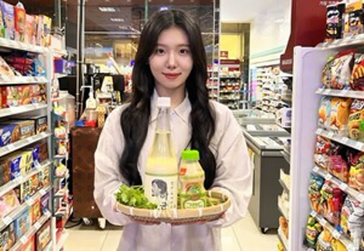 GS25, PB '유어스야쿠르트그랜드'와 제철 미나리 만남